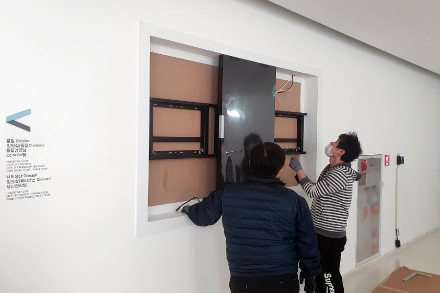 Products_video_wall – NYCESS