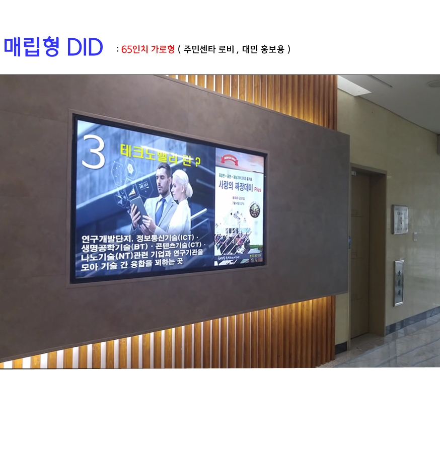 Products_interior – NYCESS