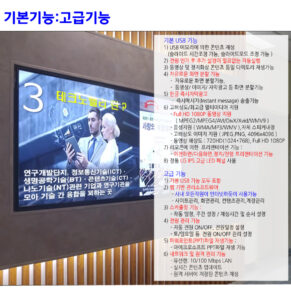 Products_interior – NYCESS